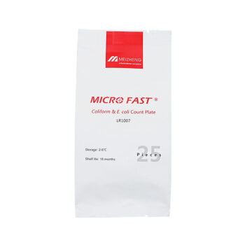 Accurate and reliable food microbiological test kit | Meizheng