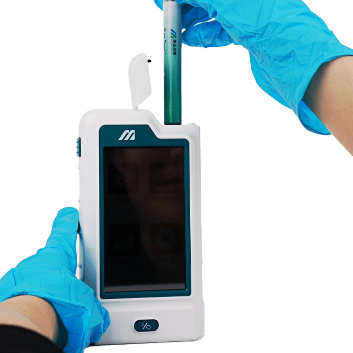 PureTrust Intelligent Fluorescence Detector For ATP Hygiene