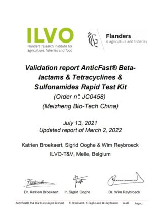 Certification - Meizheng