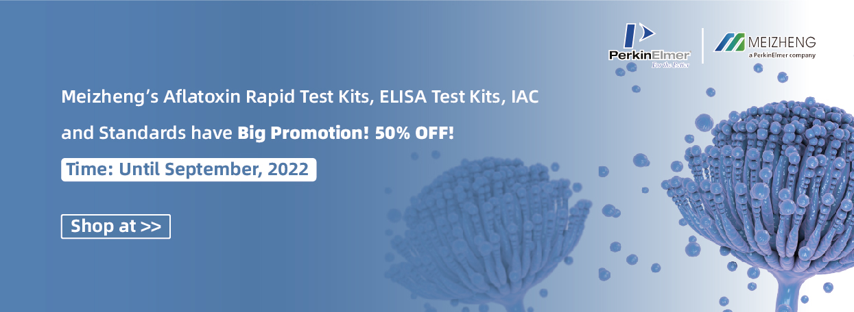 Meizheng | Food and Feed Safety Test Kits, Food Laboratory Consuables ...